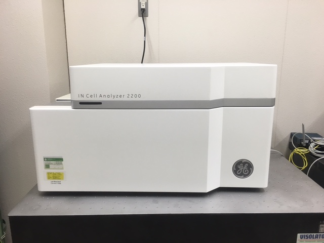 イメージングサイトメーター | 熊本大学 OIC オープンイノベーションセンター